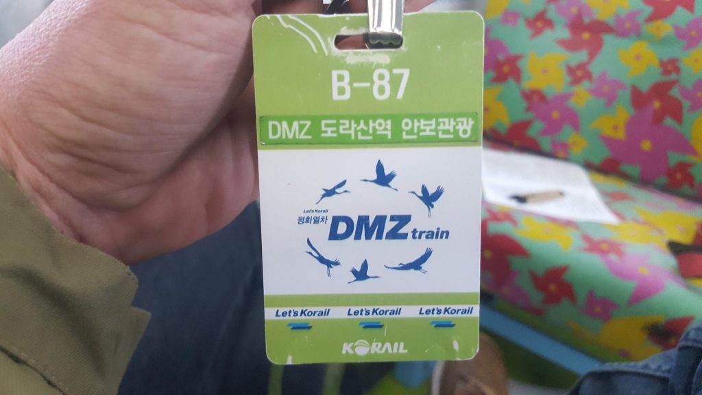 The DMZ Train: How To Travel from Seoul to North Korea Border 🚂