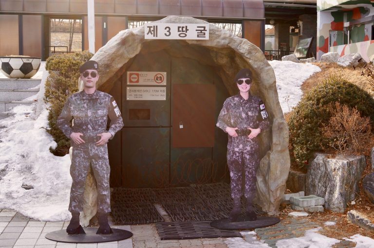 The DMZ Train: How To Travel from Seoul to North Korea Border 🚂