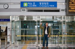 The DMZ Train: How To Travel from Seoul to North Korea Border 🚂